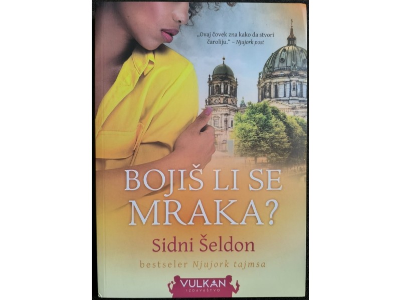 Sidni Šeldon - Bojiš li se mraka