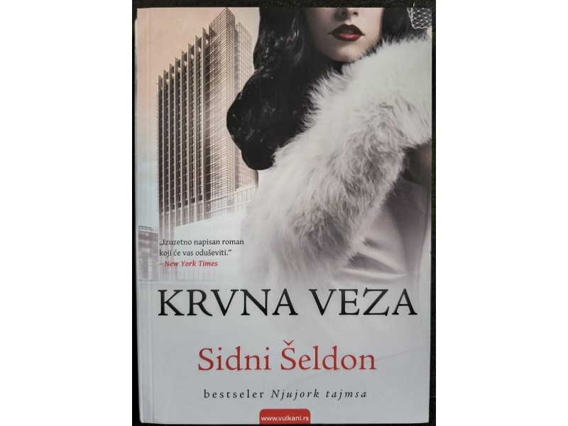 Sidni Šeldon - Krvna veza