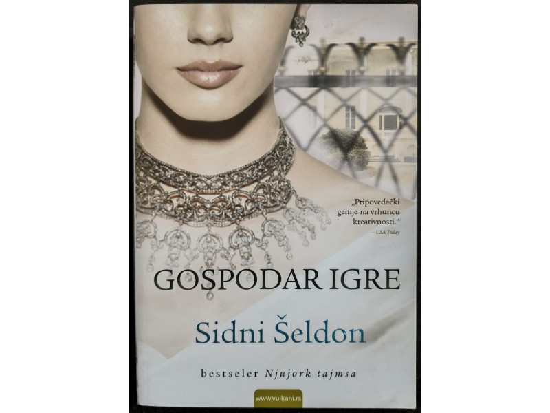 Sidni Šeldon - Gospodar igre