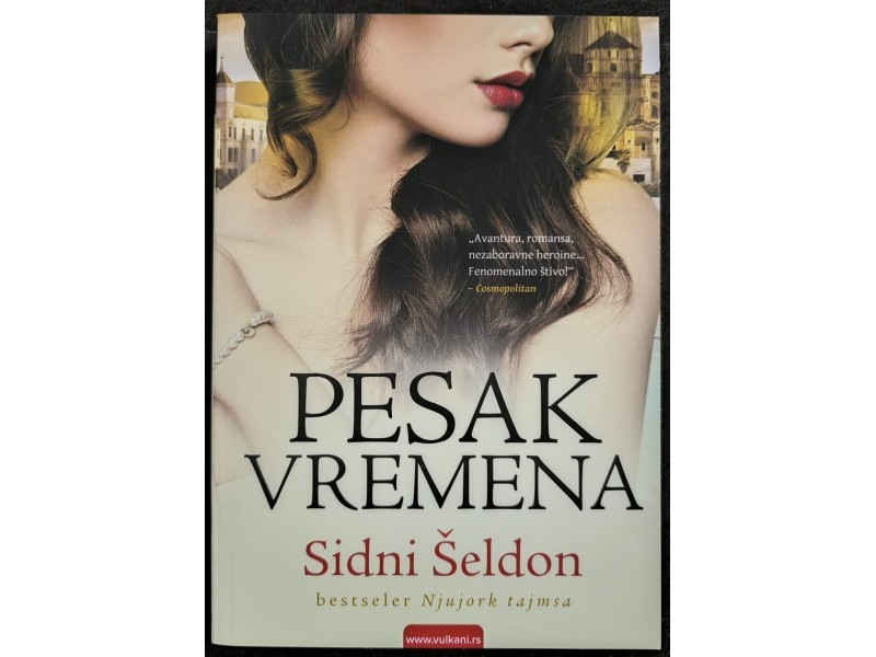 Sidni Šeldon - Pesak vremena
