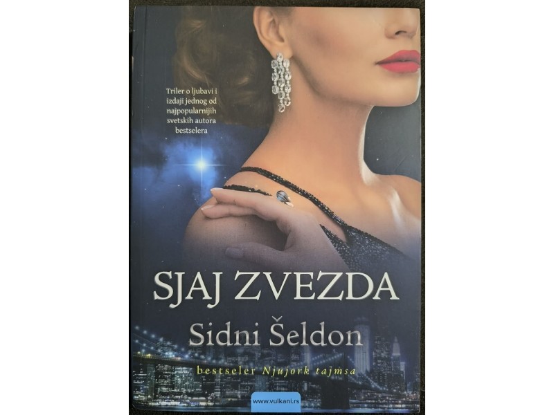 Sidni Šeldon - Sjaj zvezda