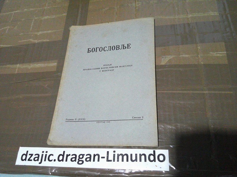 Bogoslovlje Godina XVIII sveska 1 i 2