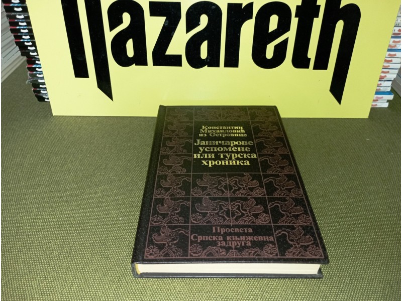 JANIČAROVE USPOMENE ILI TURSKA HRONIKA (vrlodobra)
