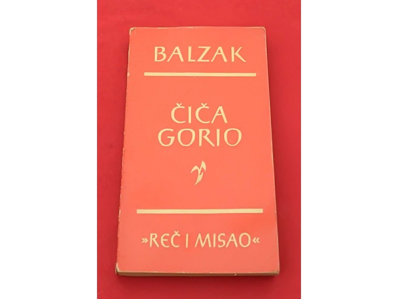 Čiča Gorio Onore de Balzak