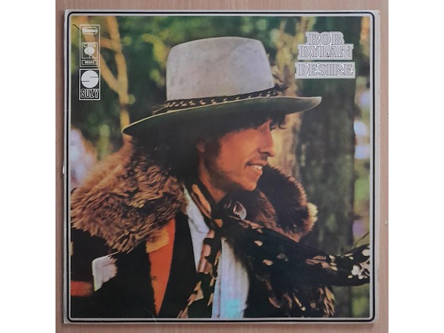 Bob Dylan – Desire