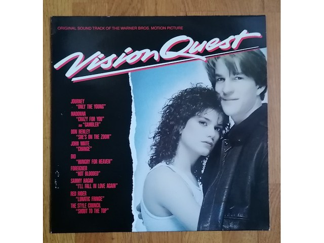 VISION QUEST - SOUNDTRACK/MADONNA