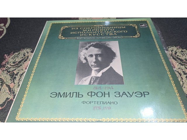 Emil Von Sauer, piano