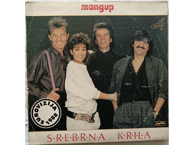 SREBRNA  KRILA  -  MANGUP