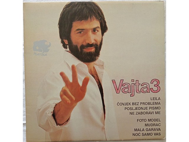 SEID  MEMIC  VAJTA  -  VAJTA  3