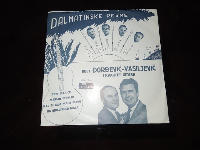 dalmatinske pesme-duet djordjevic vasiljevic