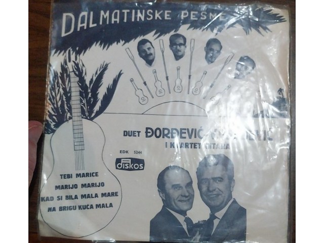 SINGLPLOČA-DUET DJORDJEVIĆ-VASILJEVIĆ-DALMATINSKE PESME
