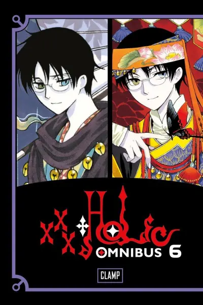 xxxHOLiC Omnibus, Vol 6