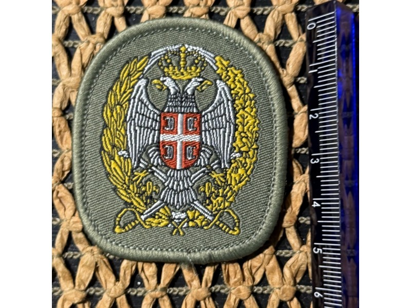 amblem VS vojska Srbije