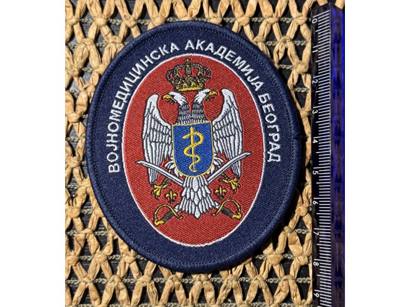 Amblem Vojnomedicinska akademija Beograd Srbija