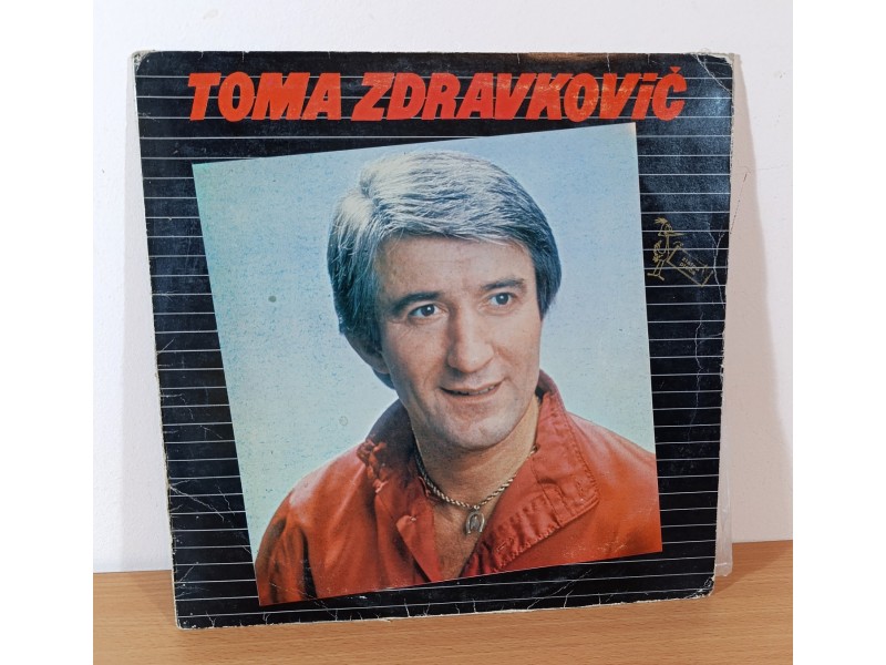 TOMA ZDRAVKOVIC