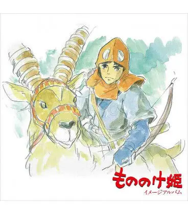 Joe Hisaishi - Princess Mononoke Image Album