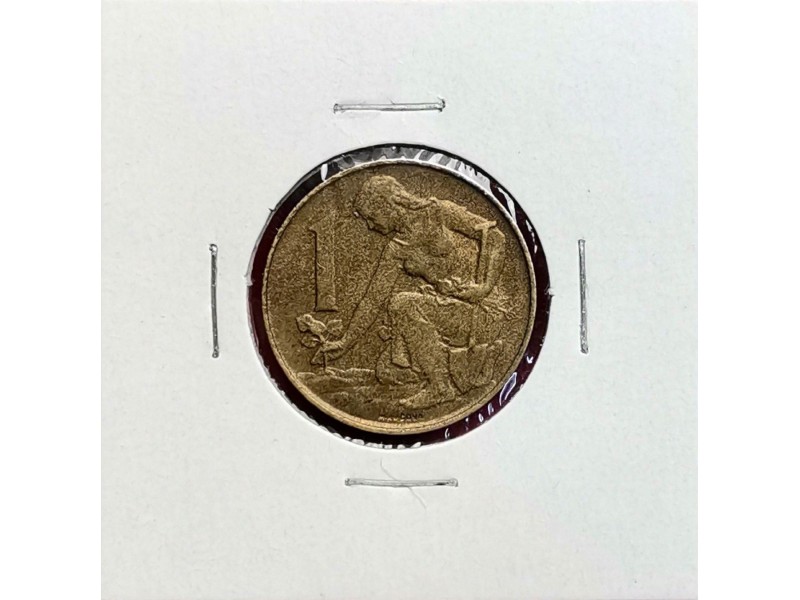 1063 - 1 Koruna 1992. Češko-Slovačka