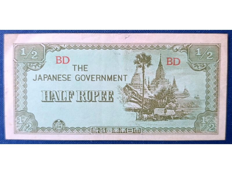 HALF RUPEE – JAPAN – OKUPACIONA NOVČANICA