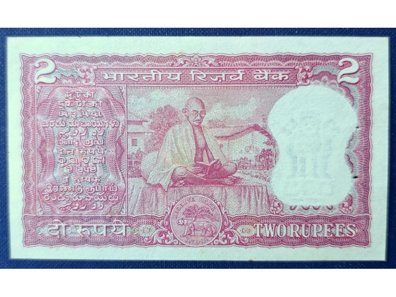 2 RUPEES – INDIJA – GANDHI
