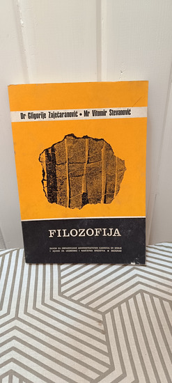 Filozofija