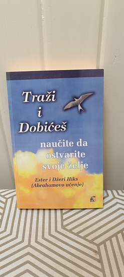 Ester i Džeri Hiks Traži i Dobićeš