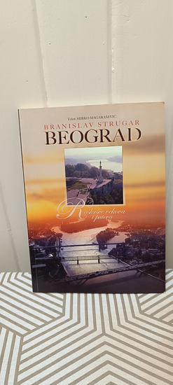 Branislav Strugar Beograd