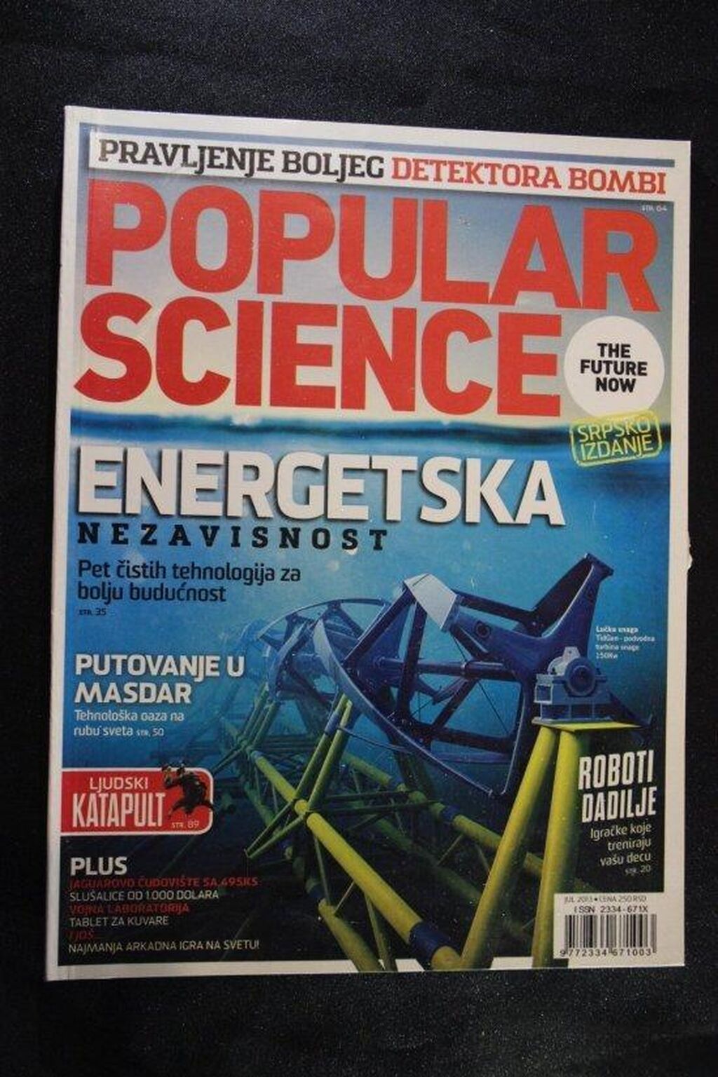 POPULAR SCIENCE JUL 2013, SRPSKO IZDANJE | Popular Science Jul 2013