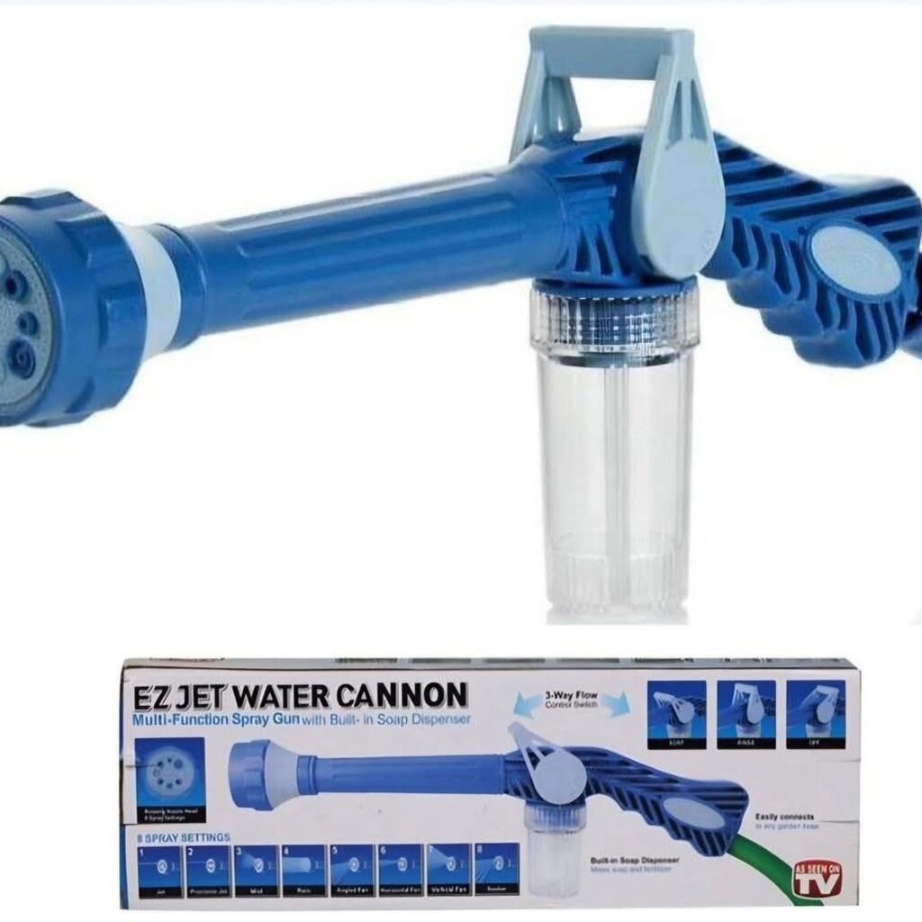 EZ Jet Water Cannon – multifunkcionalna prskalica sa ugrađenim dozerom