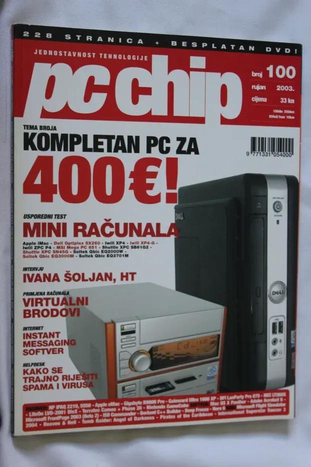 KOMPJUTERSKI ČASOPIS PC CHIP BROJ 100 | Kompjuterski Časopis PC Chip
