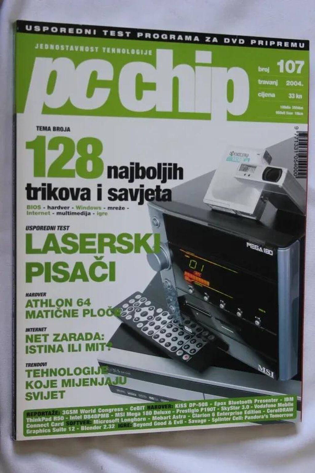 KOMPJUTERSKI ČASOPIS PC CHIP BROJ 107 | Kompjuterski Časopis PC Chip