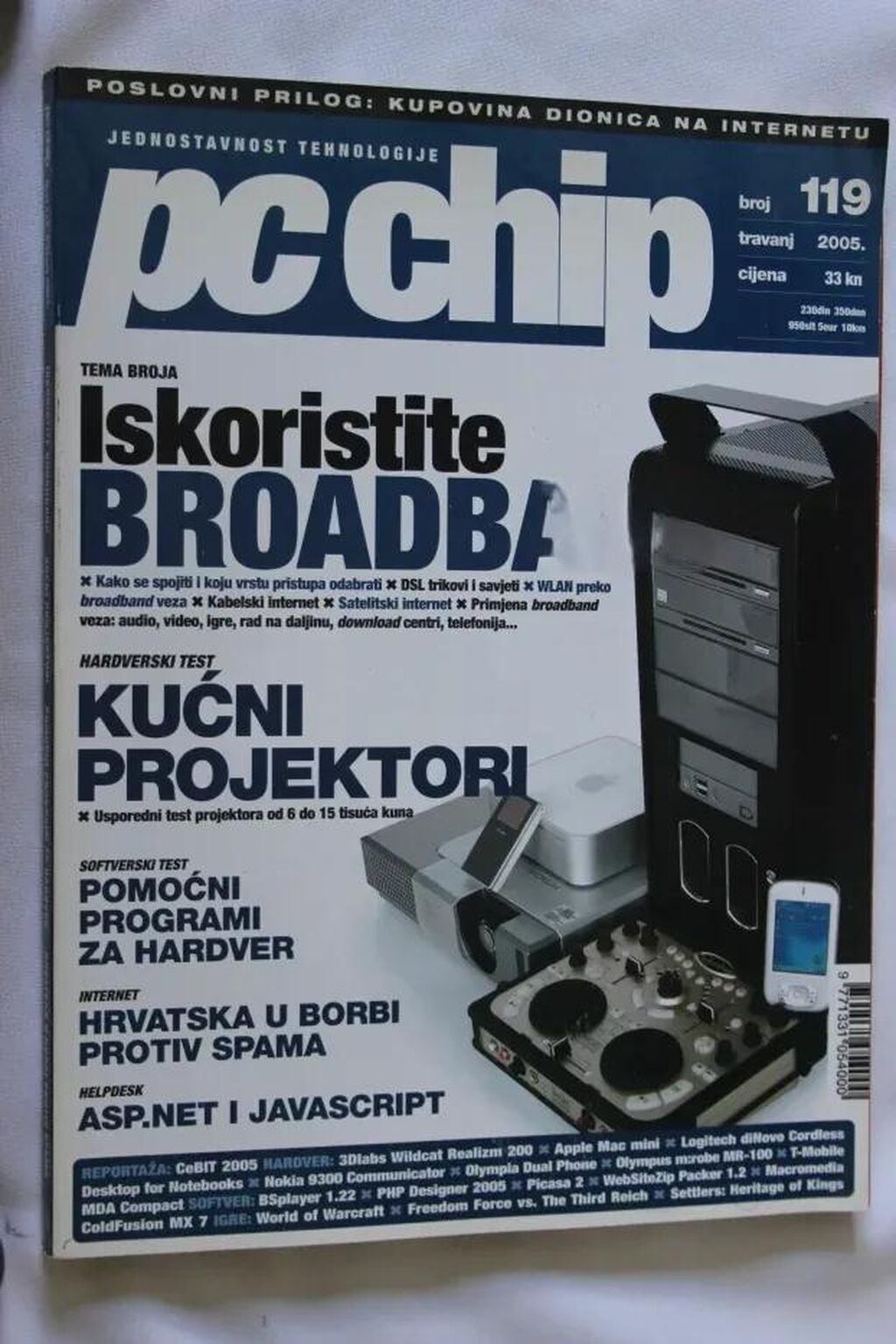 KOMPJUTERSKI ČASOPIS PC CHIP BROJ 119 | Kompjuterski Časopis PC Chip