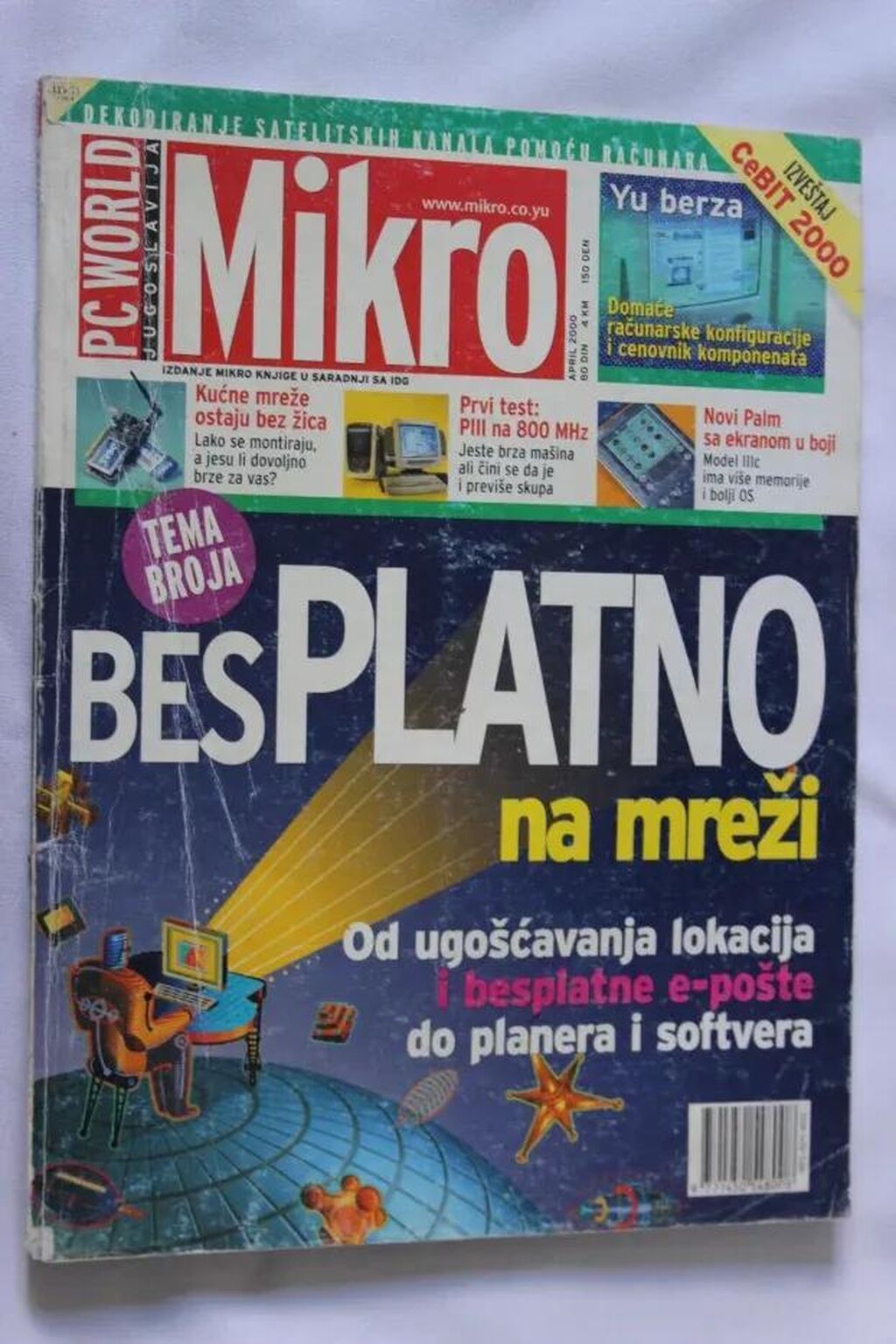 PC WORLD MIKRO APRIL 2000 | PC World Mikro April 2000. Časopis koji