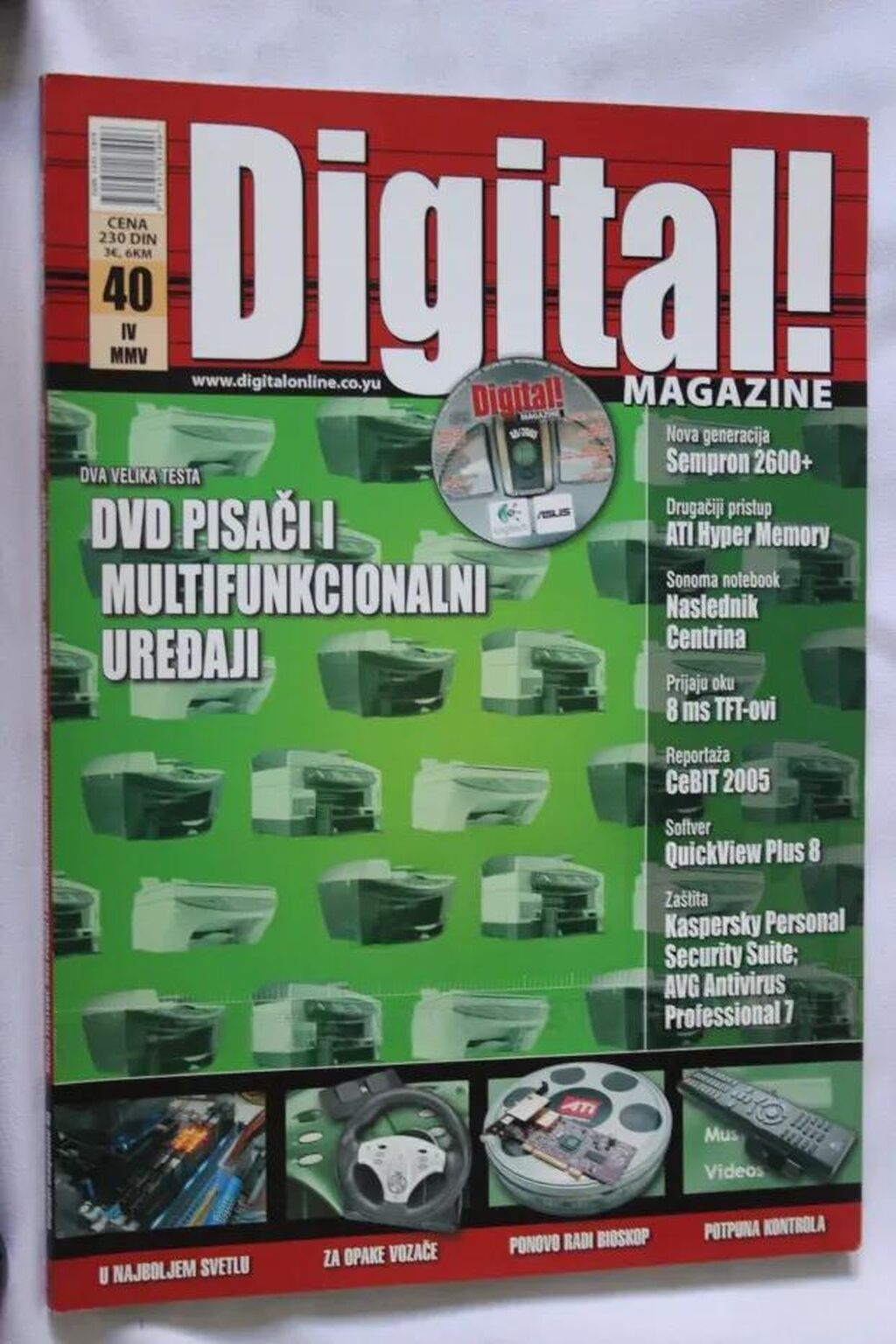 ČASOPIS DIGITAL! MAGAZINE BROJ 40 | Časopis Digital! Magazine Broj