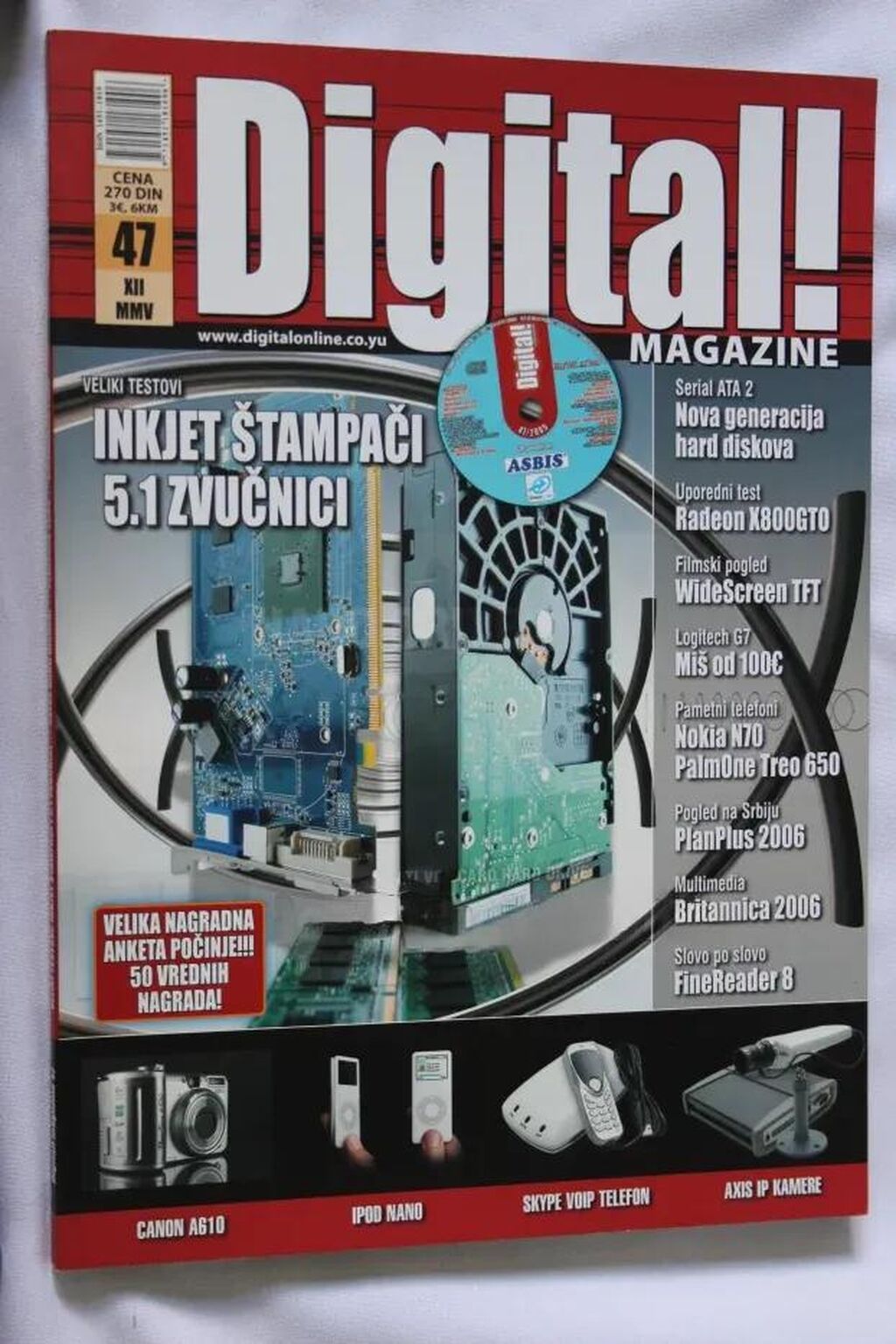 ČASOPIS DIGITAL! MAGAZINE BROJ 47 | Časopis Digital! Magazine Broj