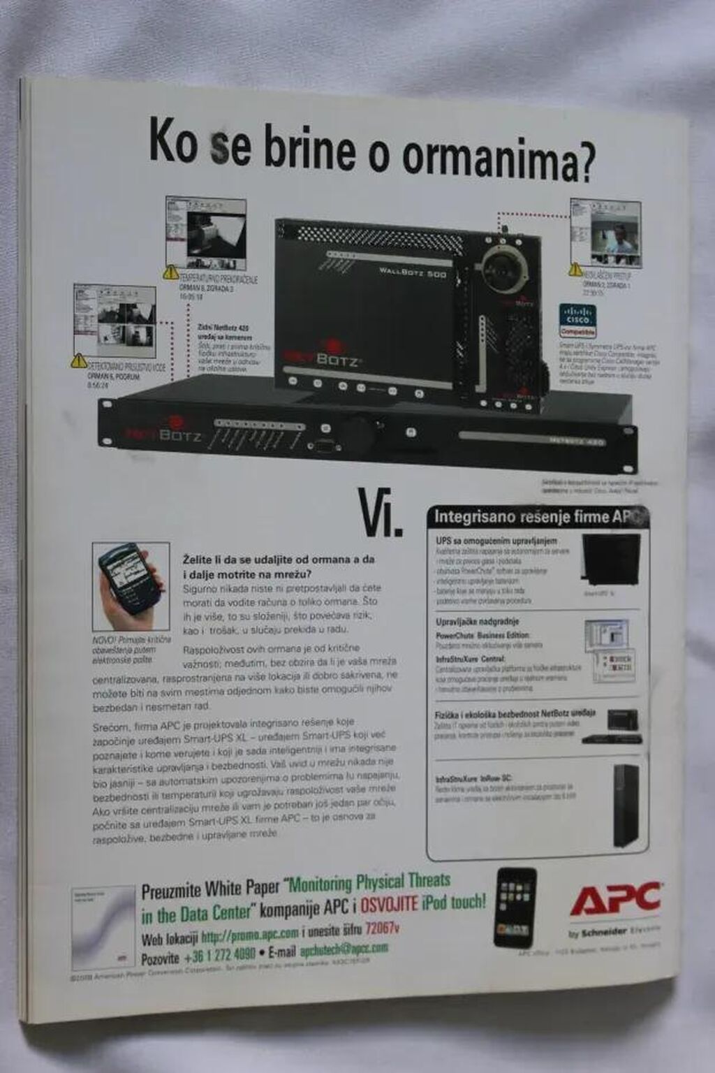 PC WORLD MIKRO JANUAR 2009. | PC World Mikro Januar 2009. Časopis