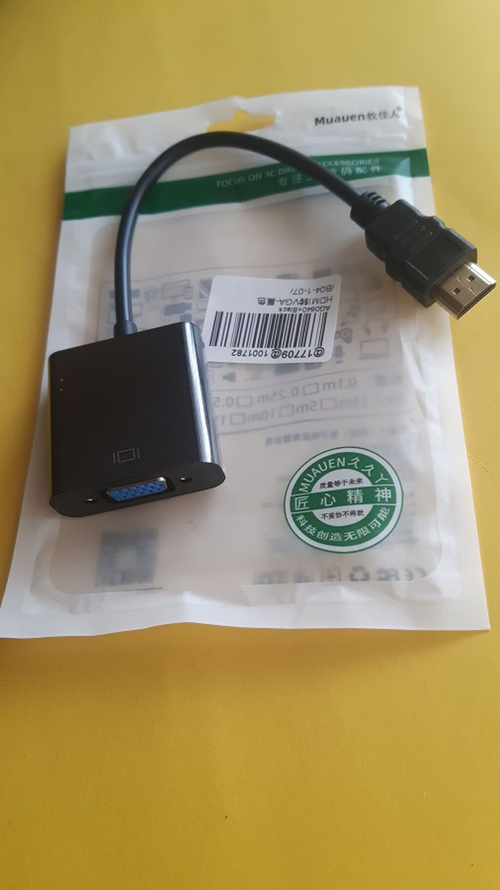 HDMI na VGA adapter – crna boja, nekorišćen, uz radnu garanciju