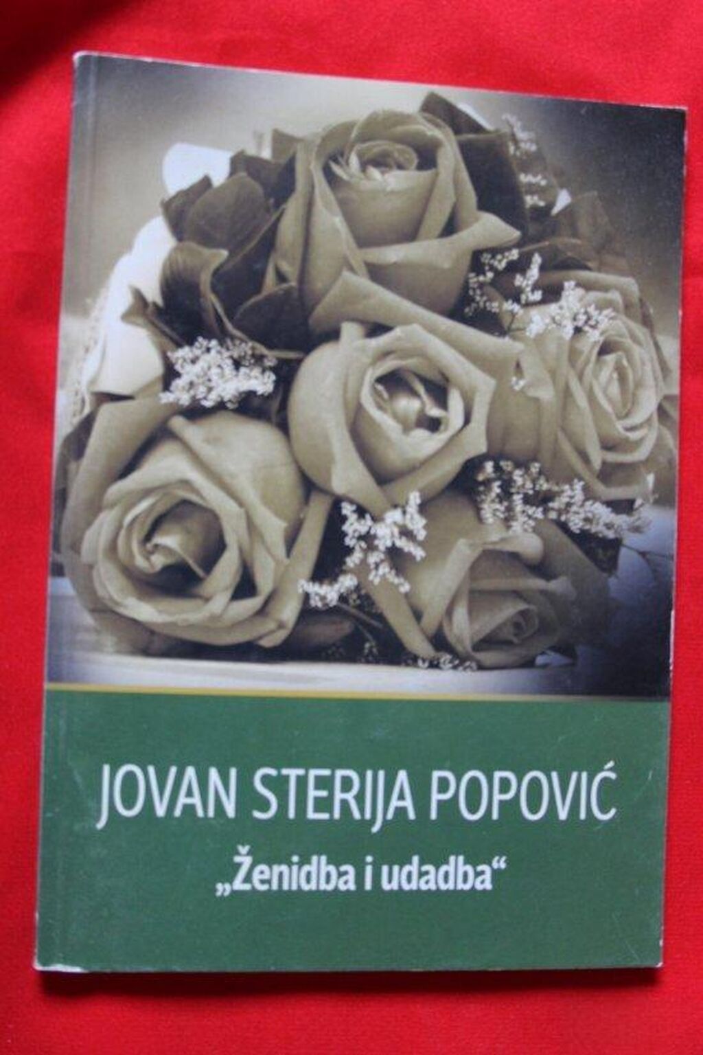 ŽENIDBA I UDADBA, JOVAN STERIJA POPOVIĆ | Ženidba I Udadba, Jovan