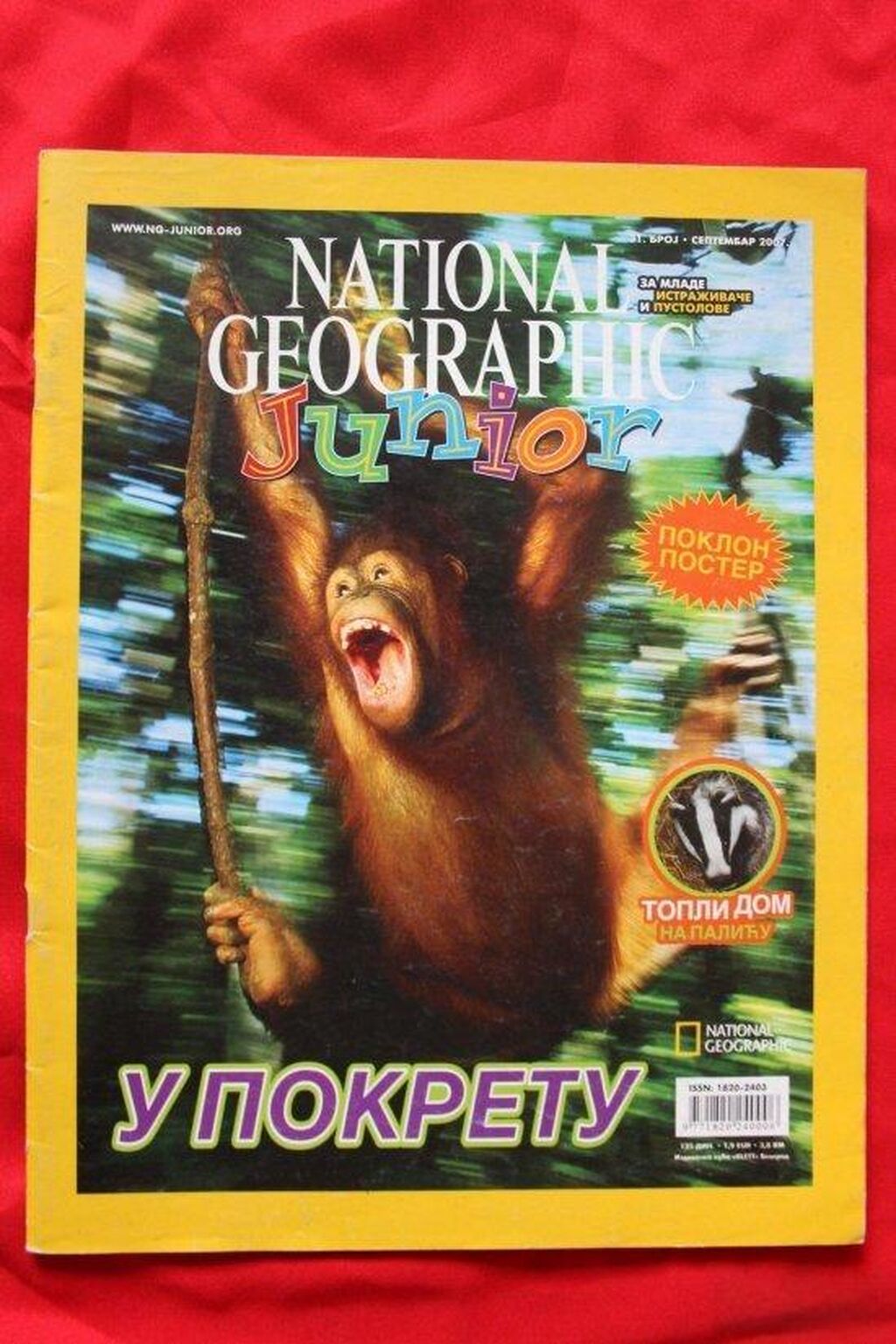 NATIONAL GEOGRAPHIC JUNIOR 31 | National Geographic Junior broj 31