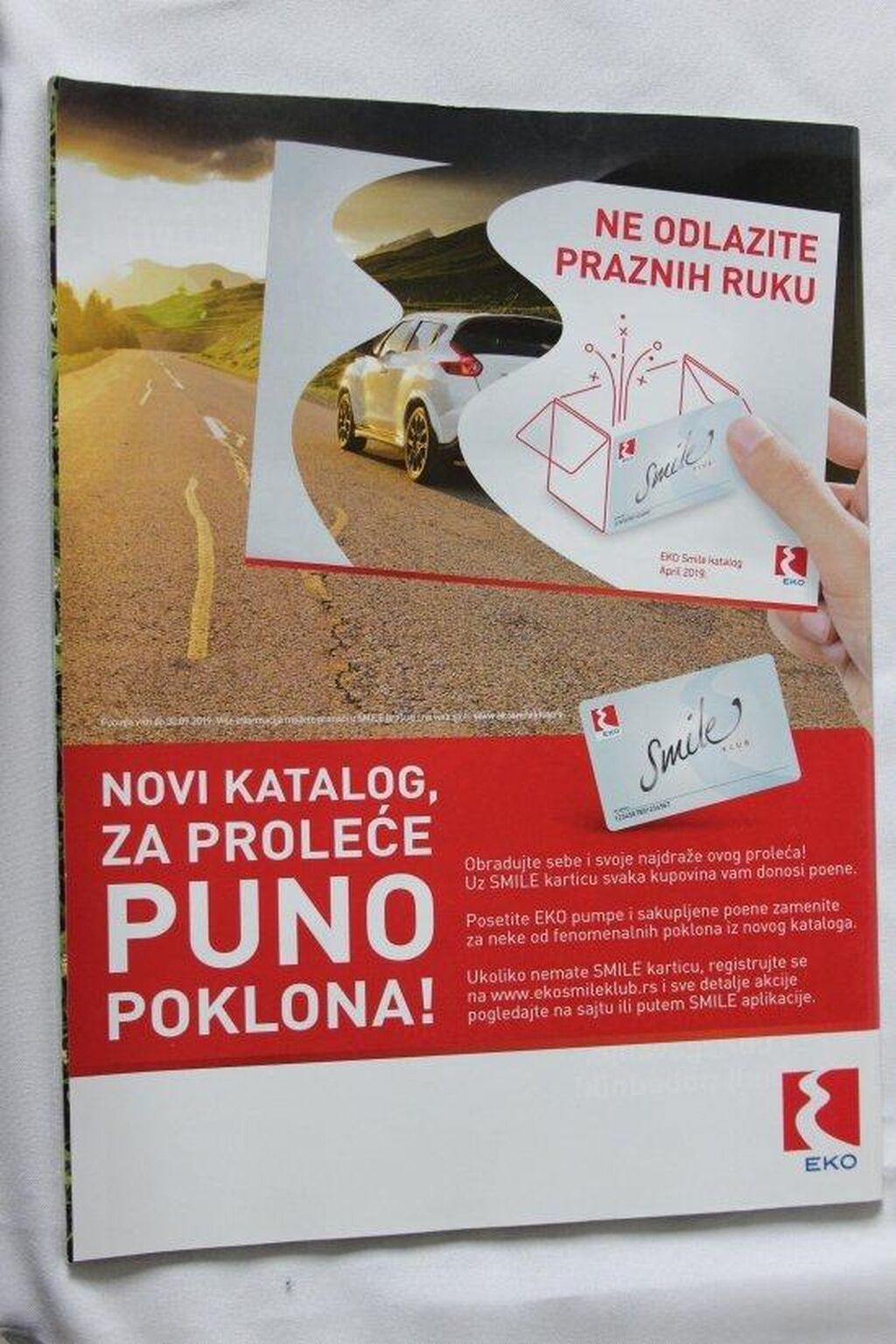 SAT PLUS 470 | Sat Plus 470 automobilski časopis. Lepo očuvan. (О1)
