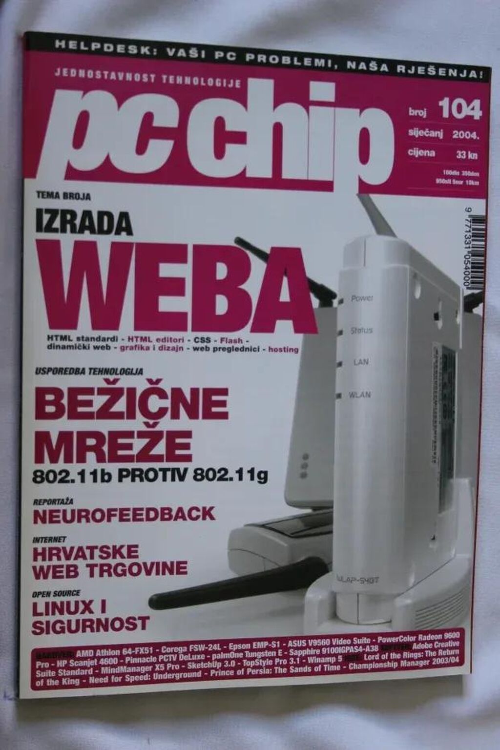 KOMPJUTERSKI ČASOPIS PC CHIP BROJ 104 | Kompjuterski Časopis PC Chip