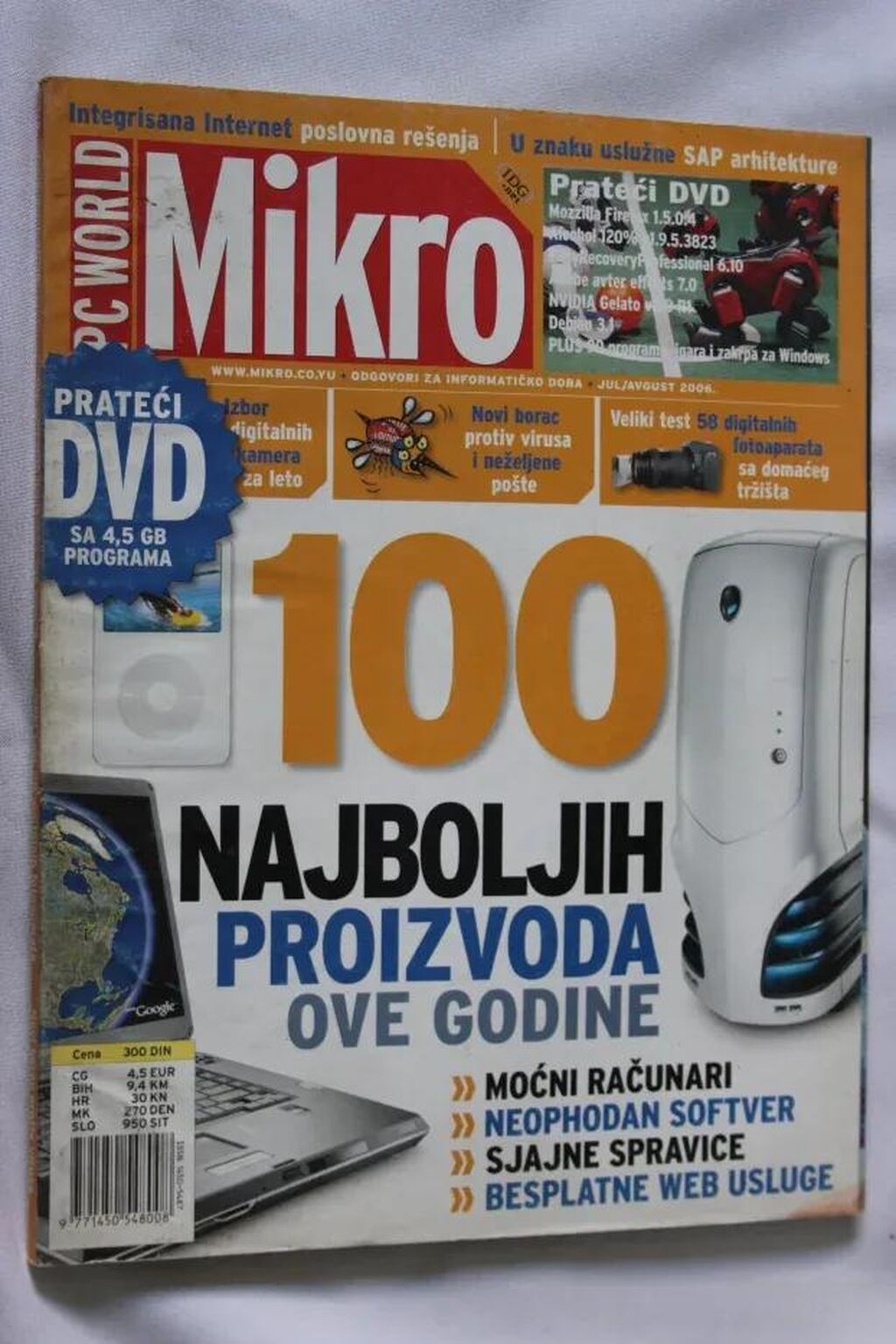 PC WORLD MIKRO JUL/AVGUST 2006. | PC World Mikro Jul/Avgust 2006