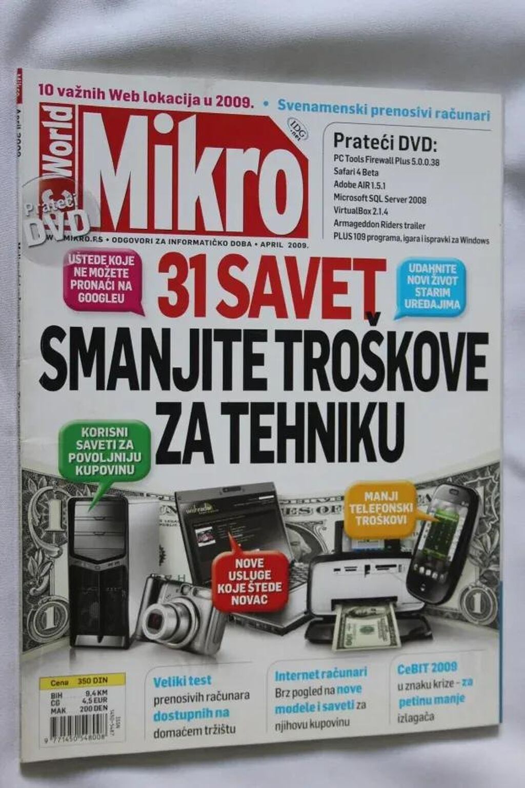 PC WORLD MIKRO APRIL 2009. | PC World Mikro April 2009. Časopis koji