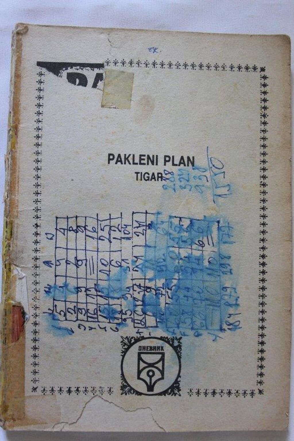 LUNOV MAGNUS STRIP 742, LMS 742, MISTER NO, PAKLENI PLAN | Lunov
