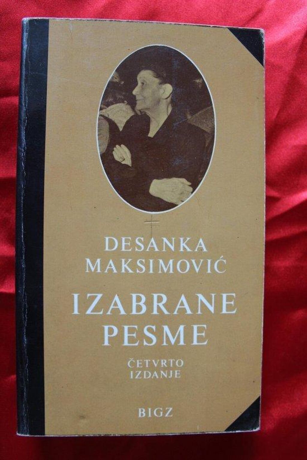 DESANKA MAKSIMOVIĆ - IZABRANE PESME | Desanka Maksimović - Izabrane