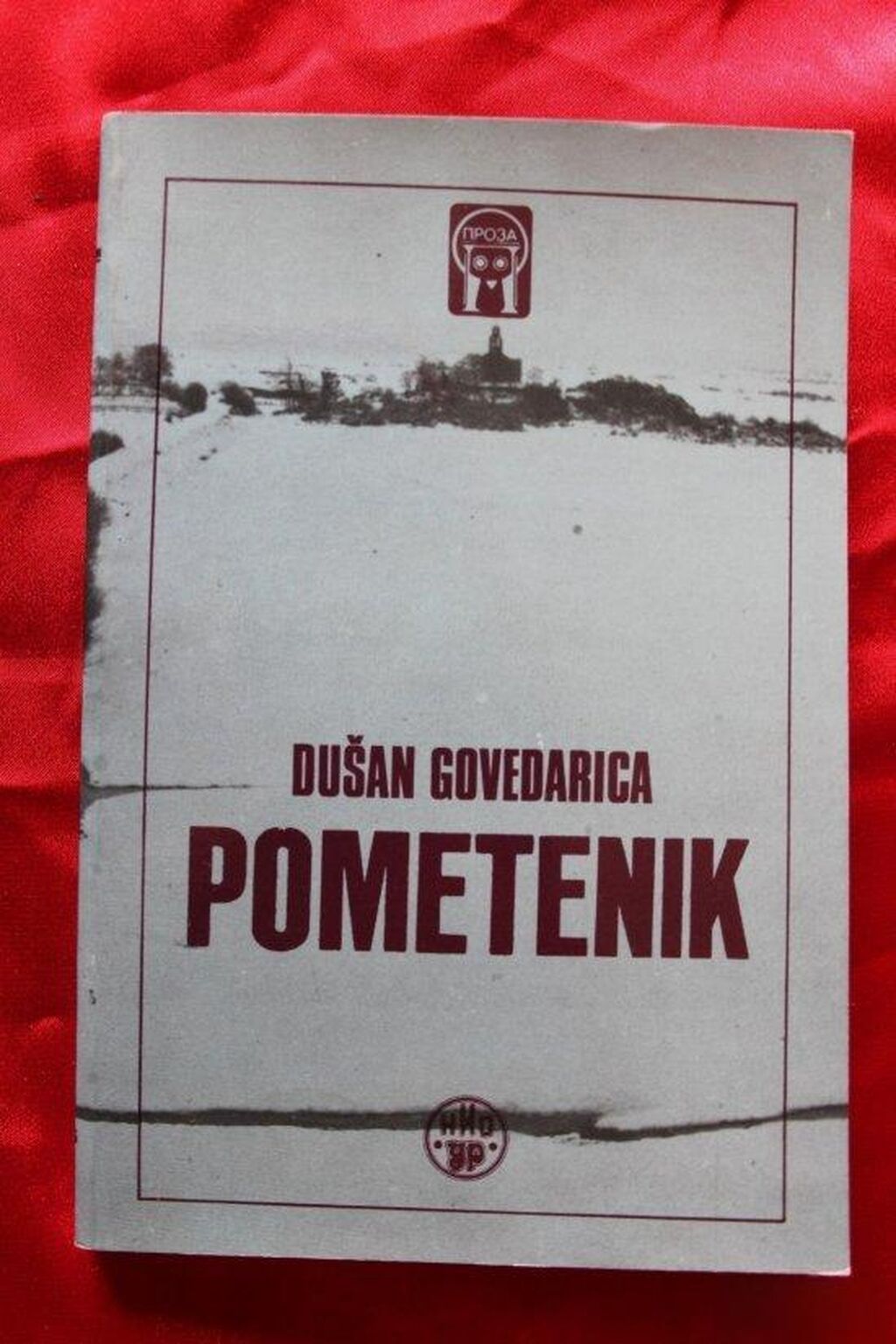 DUŠAN GOVEDARICA - POMETENIK | Dušan Govedarica - PometenikOcuvanost
