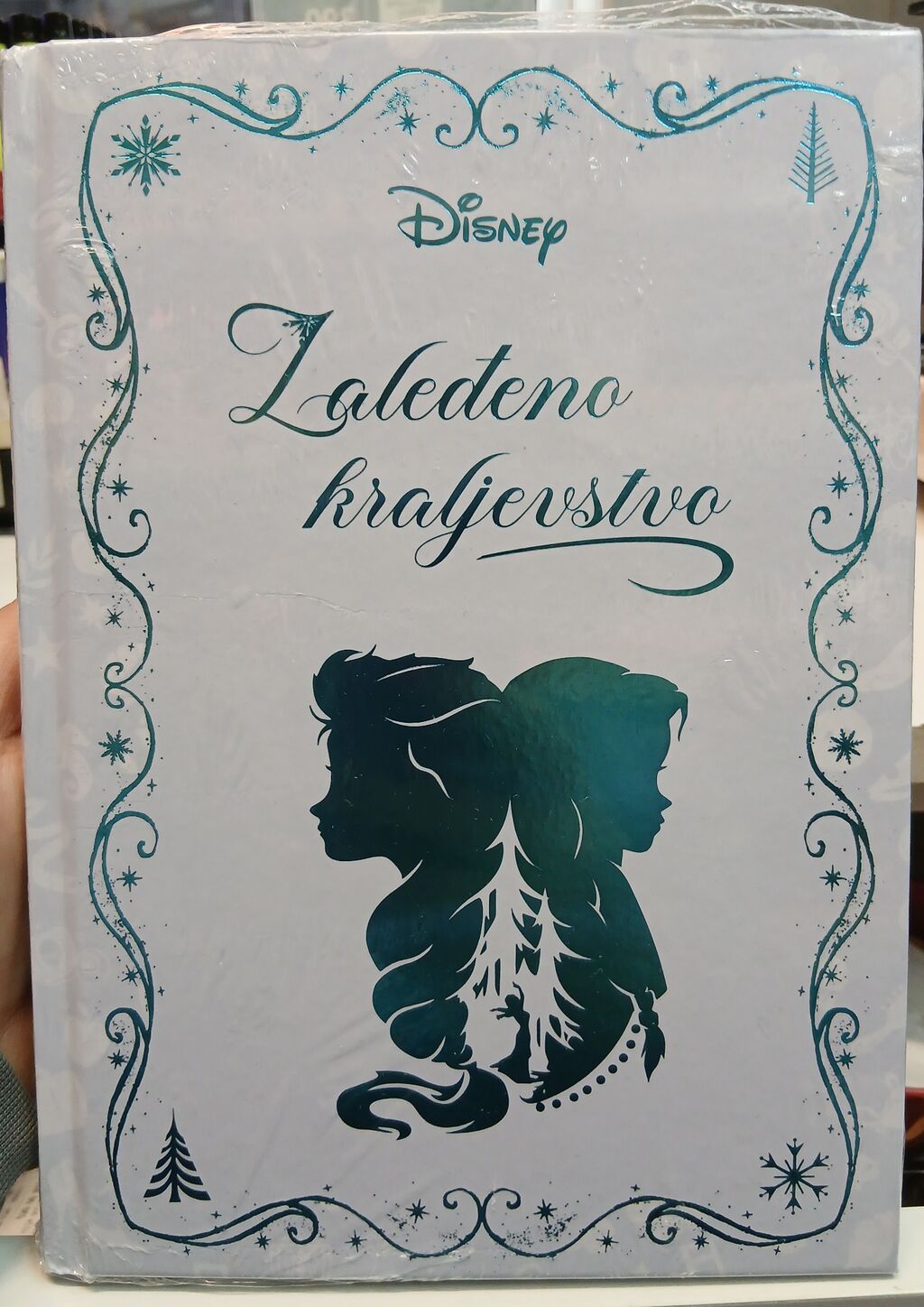 Disney – Zaleđeno kraljevstvo (knjiga) - Luksuzno ilustrovano izdanje