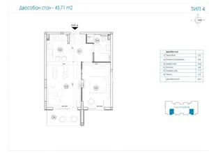 Prodaja Stan - Beograd, Novi Beograd: Ledine