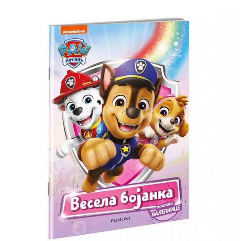 PAW PATROL VESELA BOJANKA