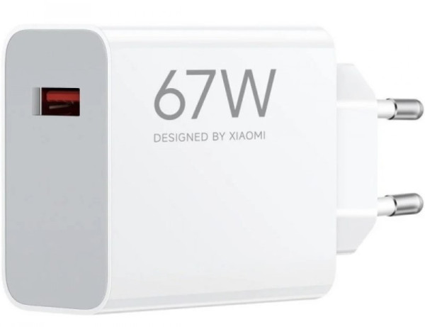 Xiaomi 67W HyperCharge Power Adapter (Type-A)