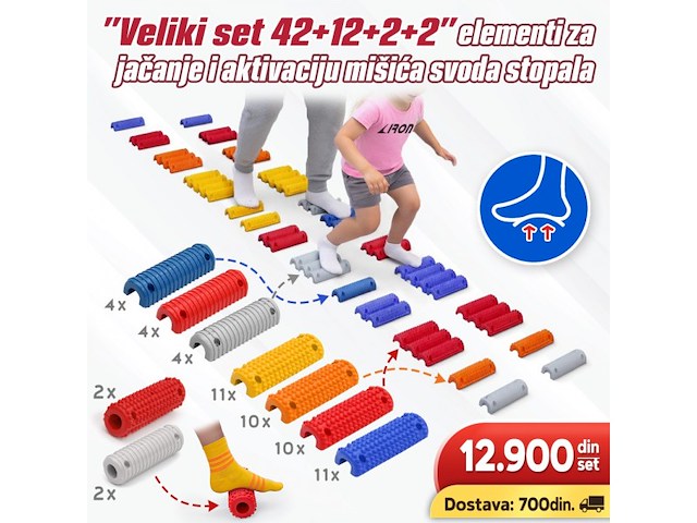 Veliki set 42+12 elemenata i 1+1 valjak
